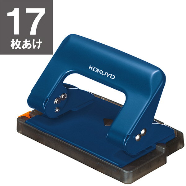 Kokuyo PN-G17 2孔打孔機-17張_打孔機_F-釘書機打孔機_歷山文儀中心