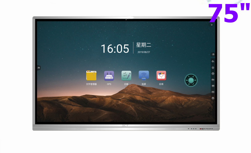 SCT ASQ-S75 75" 智能互動白板 Interactive Whiteboard 4K (built in 4K Camera & mic)_電子白板_S-白板及報告板_歷山文儀中心