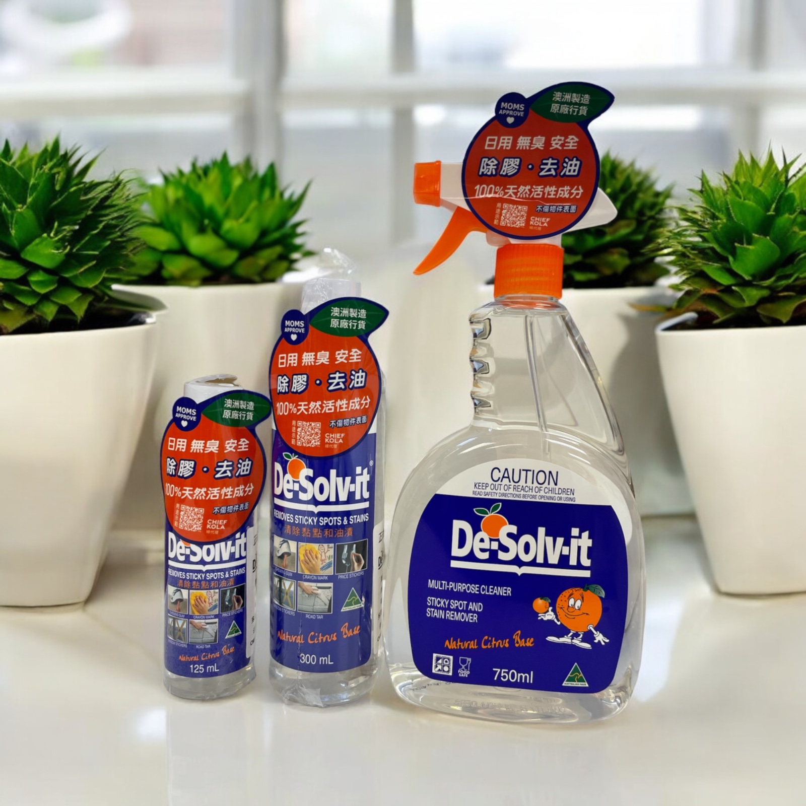 澳洲制De-Solv-it 去漬除膠劑橙水(300ml)-附噴頭_清潔用品_P-茶水間及電工用品_歷山文儀中心