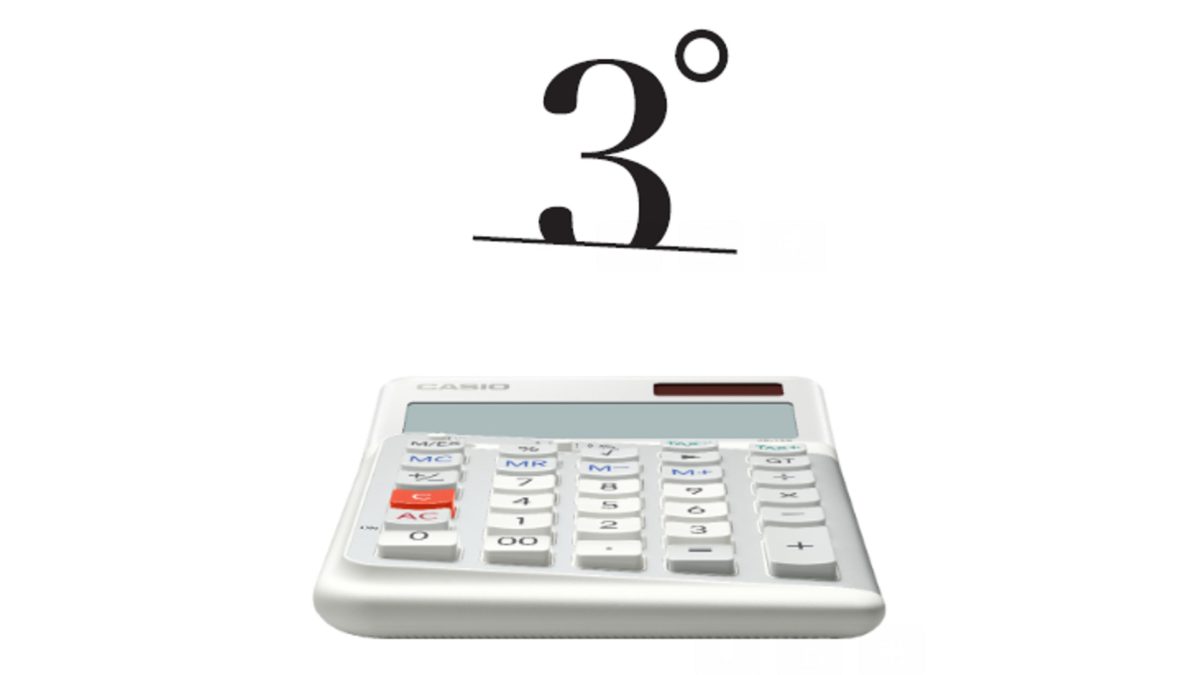 Casio JE-12E (人體工學步進按鍵)計算機-12位_桌面計算機_計算機_Q-辦公室儀器_歷山文儀中心